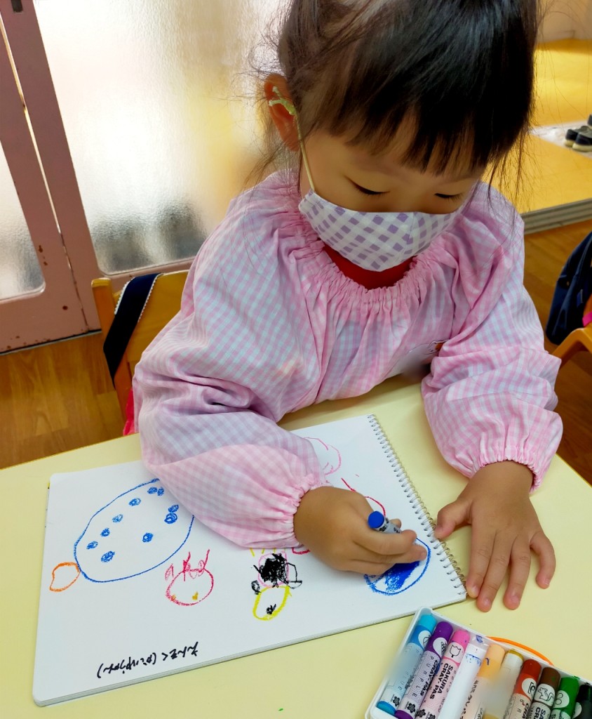 21-11-20-23-59-45-491_deco | ようちえんにっき - 英明幼稚園 住吉