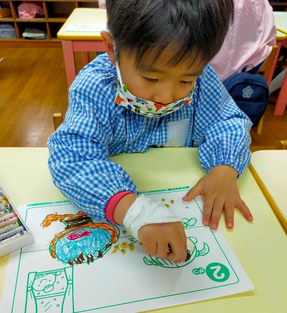 22-01-23-14-00-04-181_deco | ようちえんにっき - 英明幼稚園 住吉