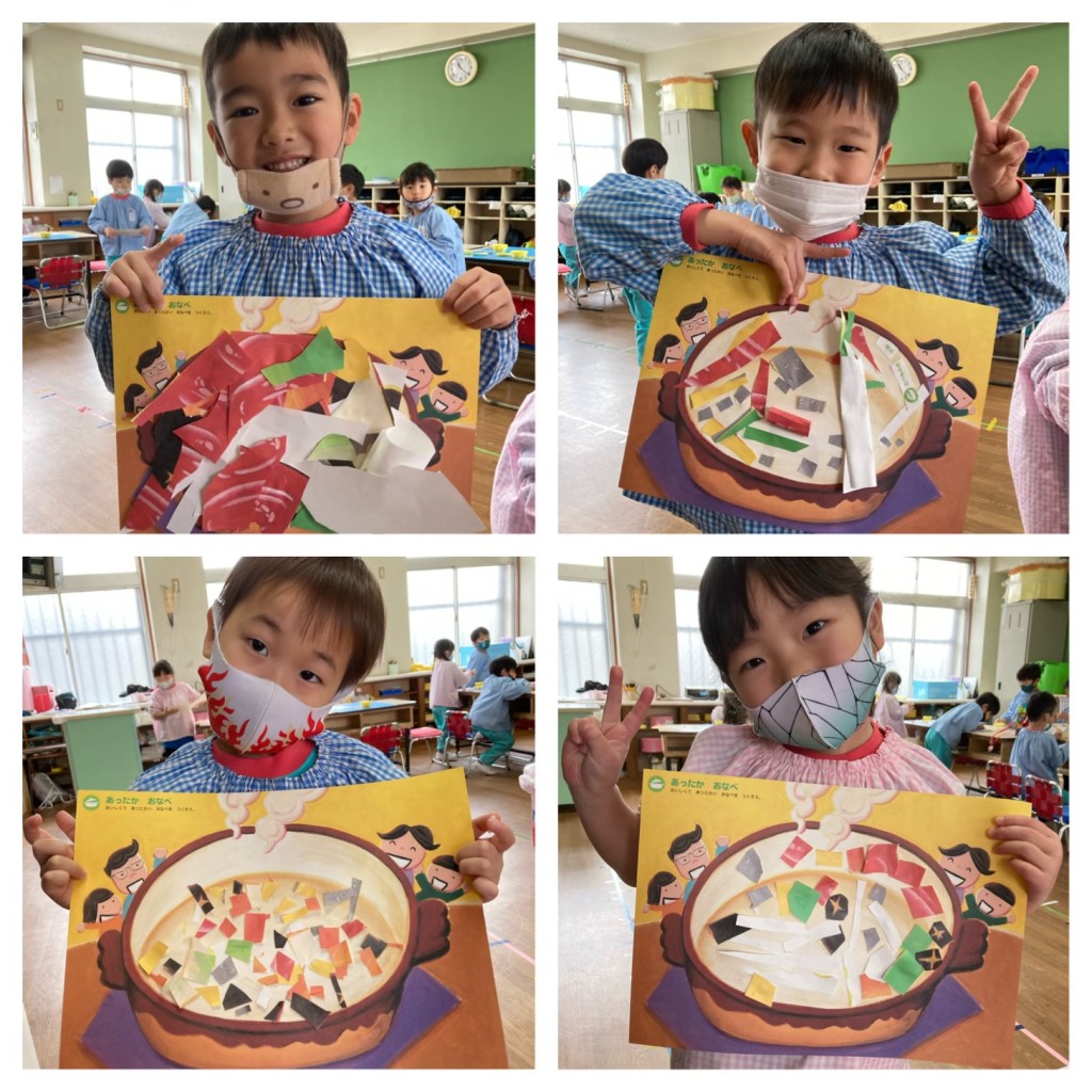 6A9FC739-CFBD-43DA-A9D7-F4ECE492DBA0 | ようちえんにっき - 英明幼稚園 住吉