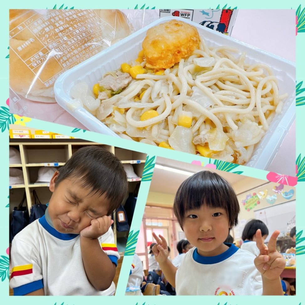 EF2960A3-716D-4035-88BB-8D1D2D9C21FB | ようちえんにっき - 英明幼稚園 住吉